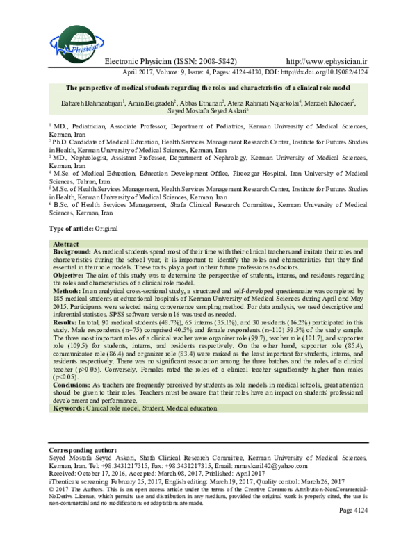 (PDF) The perspective of medical students regarding the roles and ...