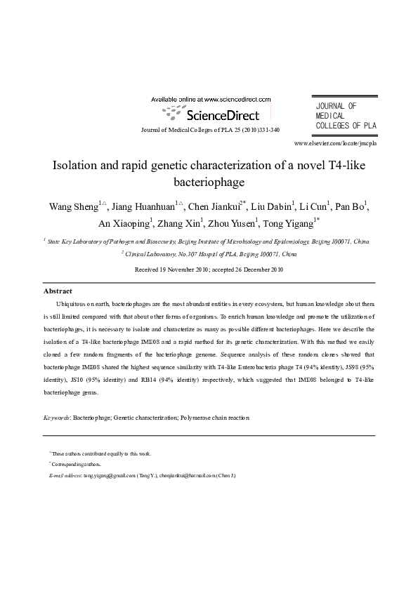 (PDF) Isolation and rapid genetic characterization of a novel T4-like bacteriophage