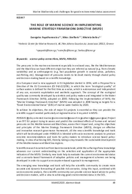 (PDF) MarIne sTraTegy FraMeWork dIreCTIve ( MsFd )