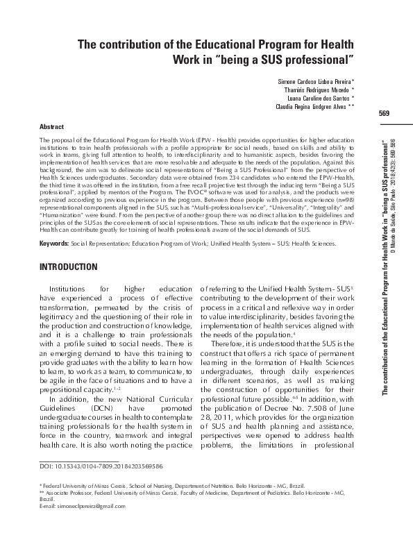 (PDF) The contribution of the Education Program for Health work in ...