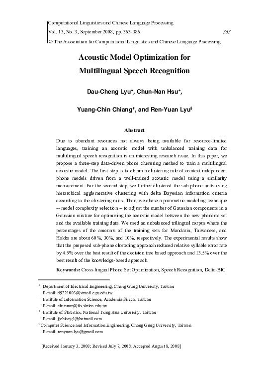 (PDF) Acoustic Model Optimization for Multilingual Speech Recognition