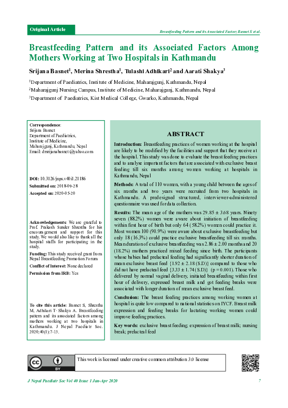 Pdf Automated Segmentation Of Nucleus Cytoplasm And Background Of Cervical Cells From Pap