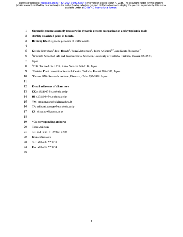 (PDF) Multiple-input multiple-output antenna for dual-band applications with a novel radiating ...
