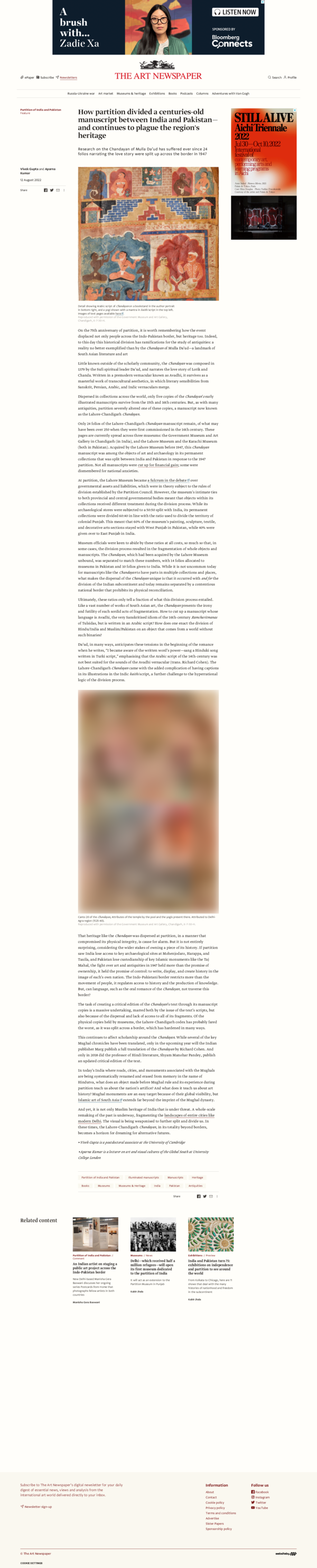 (PDF) How partition divided a centuries-old manuscript between India ...
