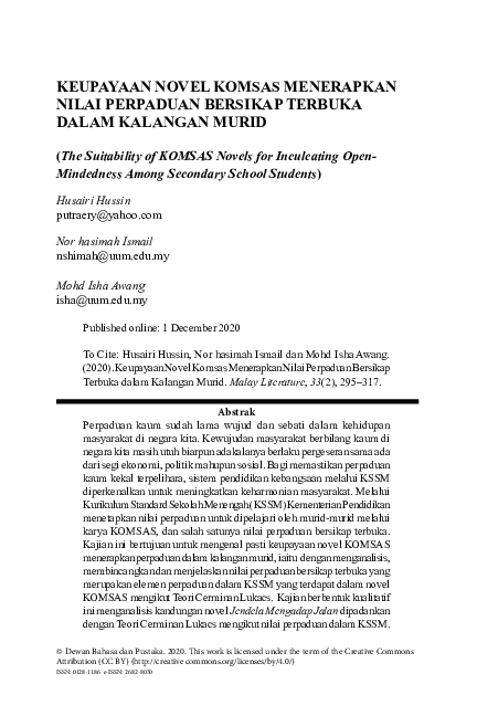 (PDF) Keupayaan Novel Komsas Menerapkan Nilai Perpaduan Bersikap ...