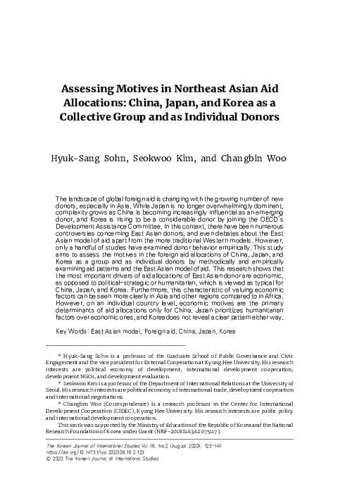 (PDF) Assessing Motives in Northeast Asian Aid Allocations: China ...