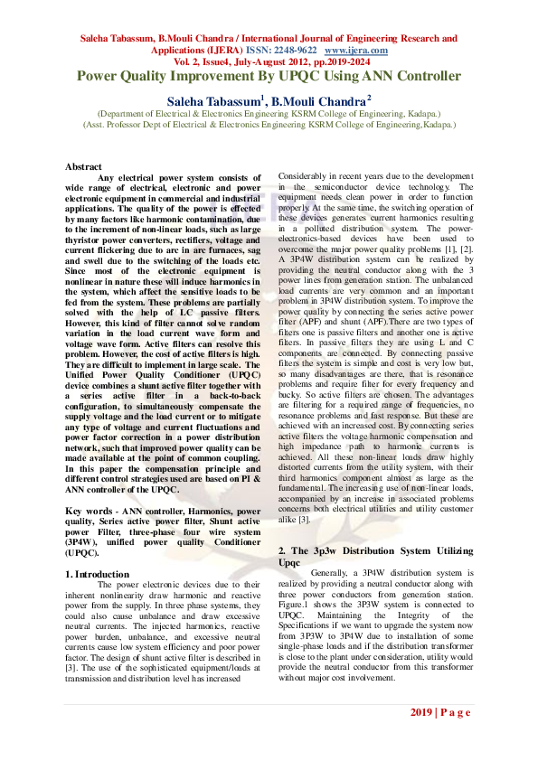 (PDF) Power Quality Improvement By UPQC Using ANN Controller