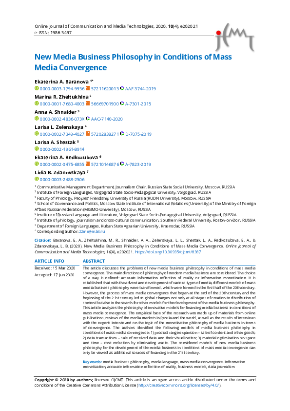 (PDF) New Media Business Philosophy in Conditions of Mass Media Convergence
