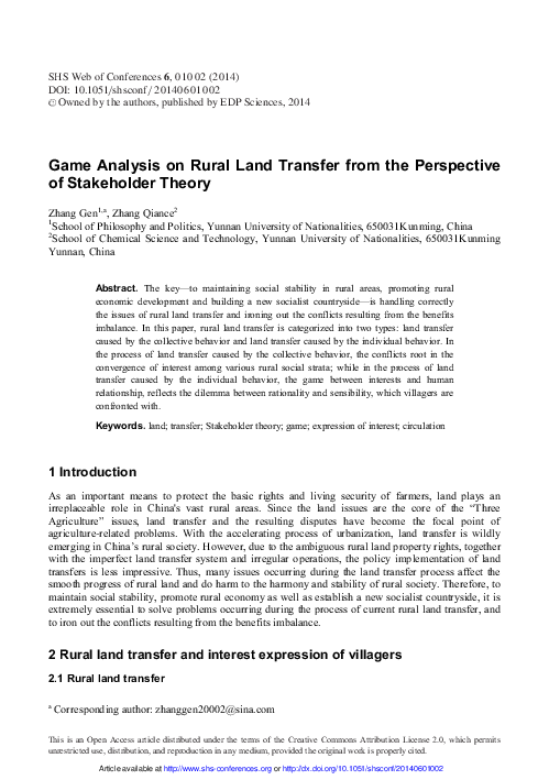 (PDF) Game Analysis on Rural Land Transfer from the Perspective of ...