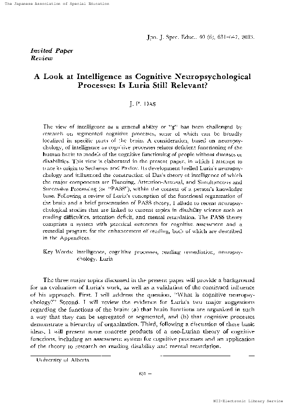 (PDF) A Look at Intelligence as Cognitive Neuropsychological Processes ...