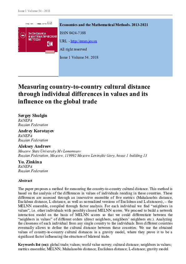 (PDF) Measuring country-to-country cultural distance through individual ...