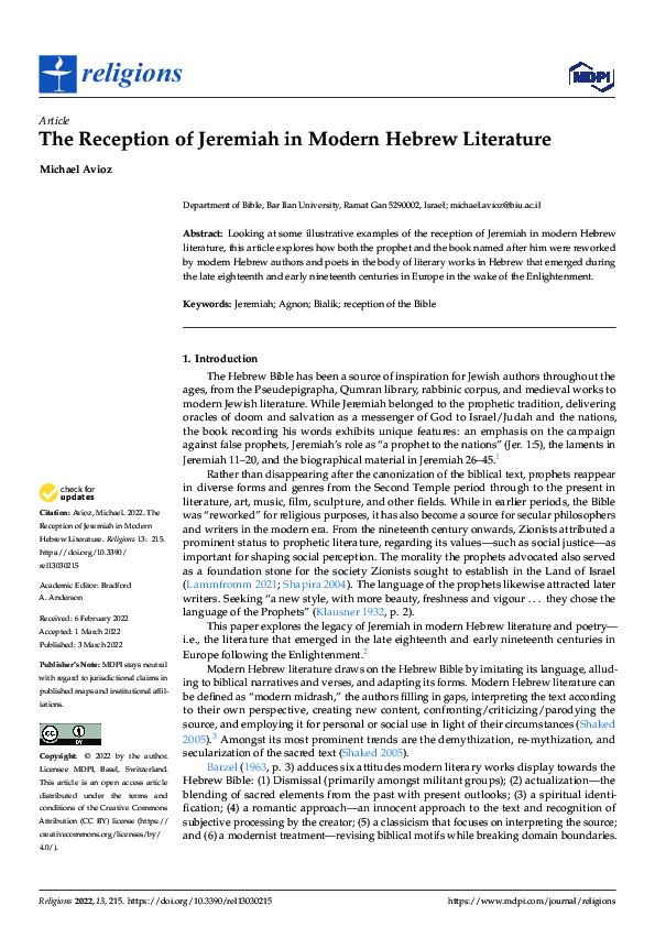 (PDF) The Reception of Jeremiah in Modern Hebrew Literature
