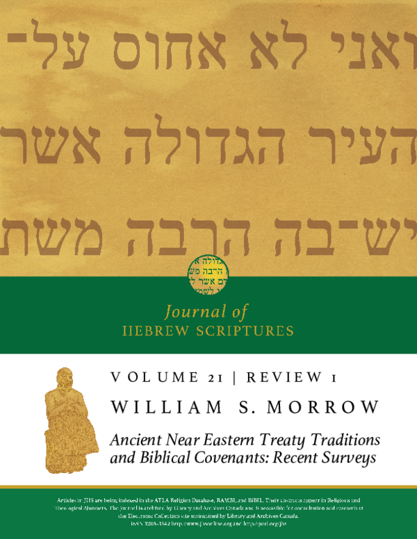(PDF) Ancient Near Eastern Treaty Traditions and Biblical Covenants ...