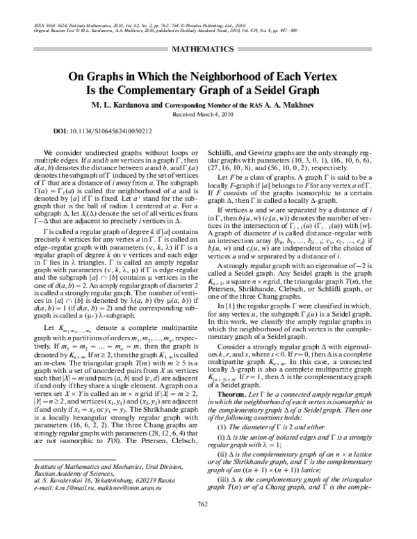 (PDF) On graphs in which the neighborhood of each vertex is the ...