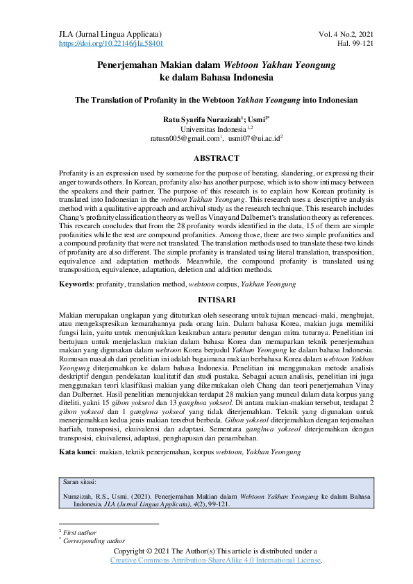 (PDF) Penerjemahan Makian dalam Webtoon Yakhan Yeongung ke dalam Bahasa ...