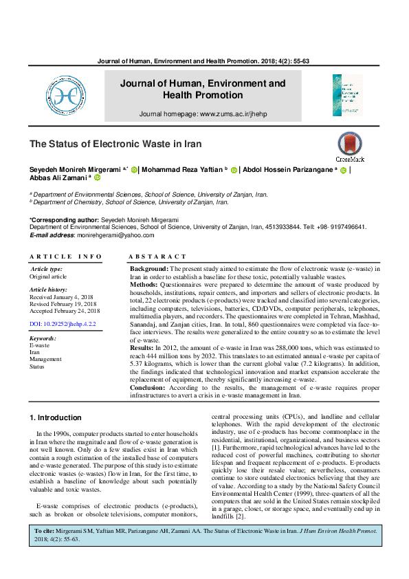 (PDF) The Status of Electronic Waste in Iran