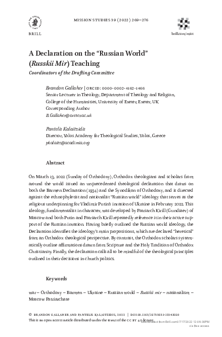 (PDF) A Declaration on the “Russian World” (Russkii Mir) Teaching