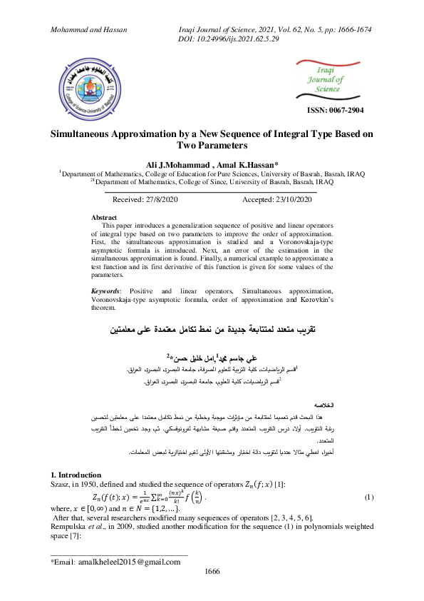(PDF) Simultaneous approximation by a new sequence of integral type