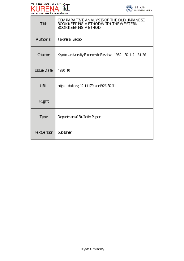 (PDF) Comparative Analysis of the Old Japanese Bookkeeping Method with ...