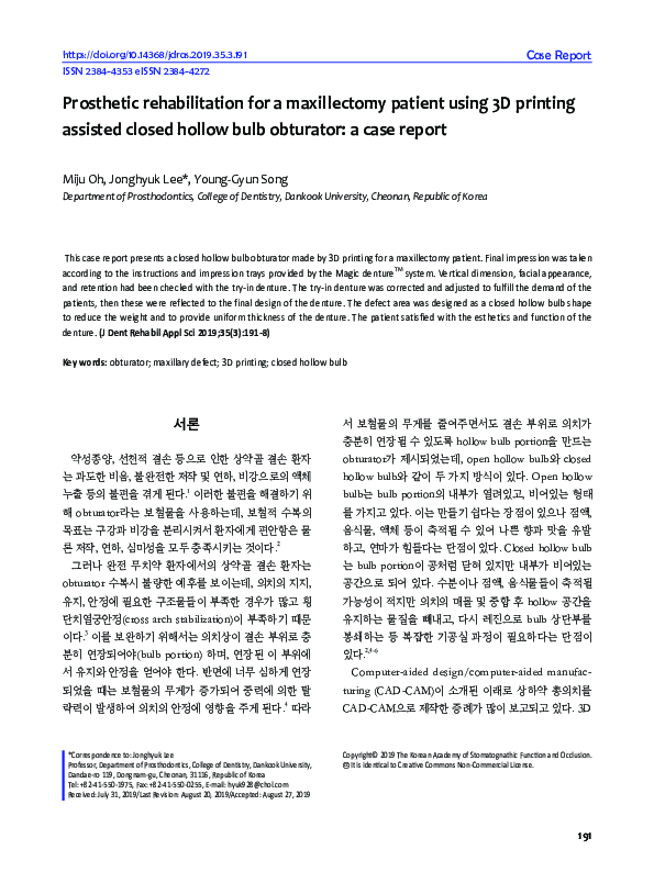 (PDF) Prosthetic rehabilitation for a maxillectomy patient using 3D ...