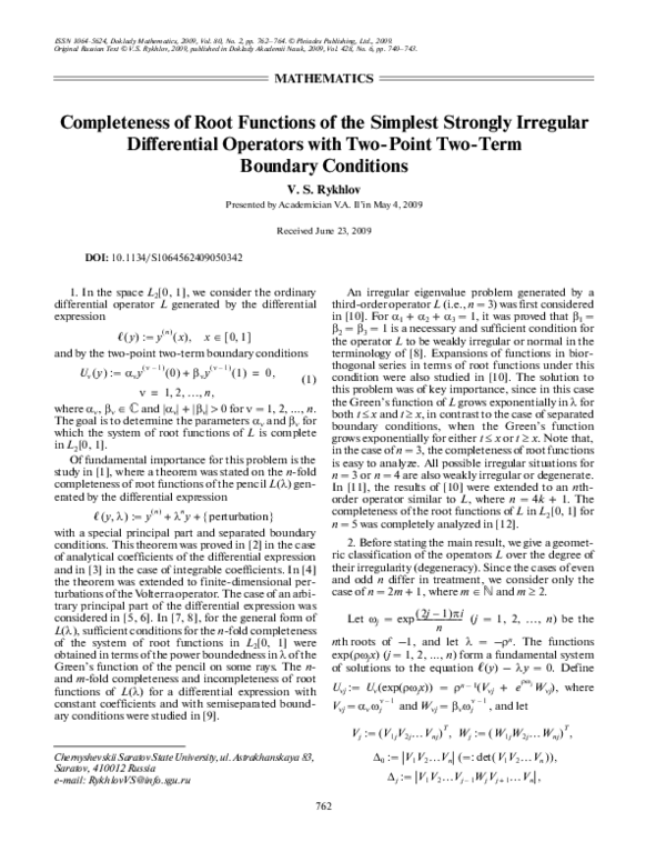 (PDF) Completeness of root functions of the simplest strongly irregular ...