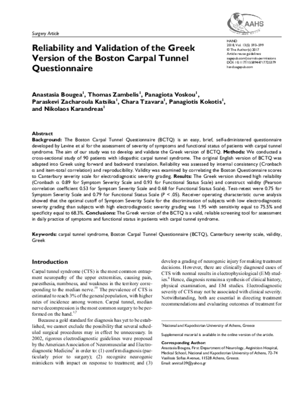 (PDF) Reliability and Validation of the Greek Version of the Boston ...