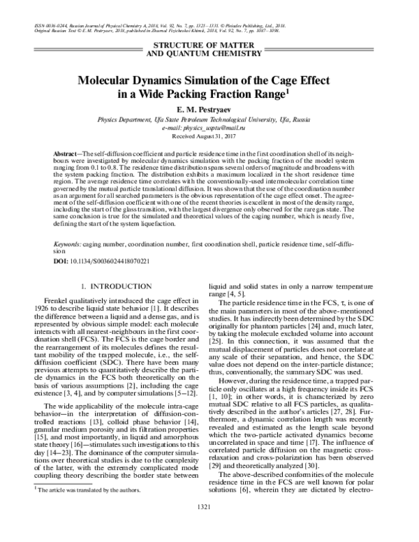 (PDF) Molecular Dynamics Simulation of Cage Effect in the Glass ...