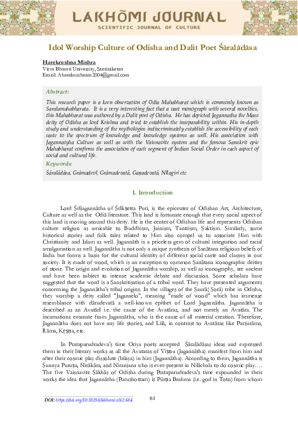 (PDF) Idol Worship Culture of Odisha and Dalit Poet Śāralādāsa
