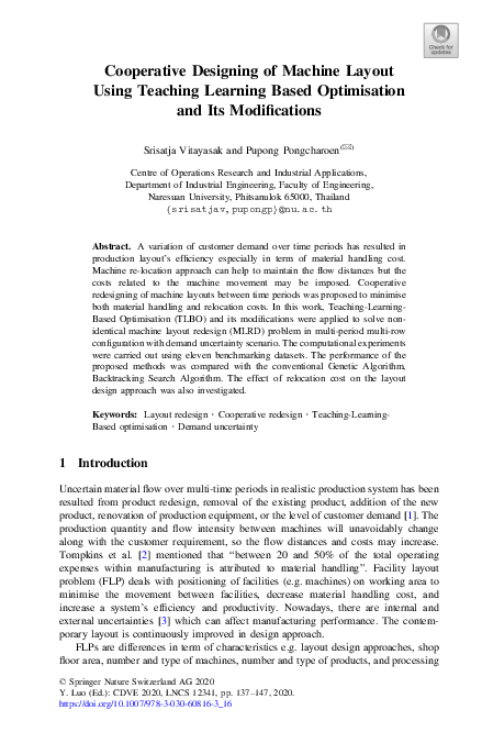 Pdf Cooperative Designing Of Machine Layout Using Teaching Learning Based Optimisation And Its