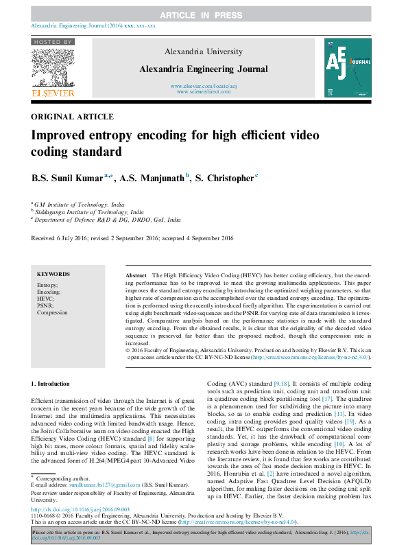 (PDF) Improved entropy encoding for high efficient video coding standard
