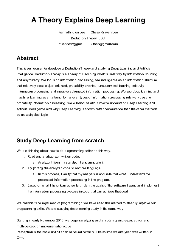 (PDF) A Theory Explains Deep Learning