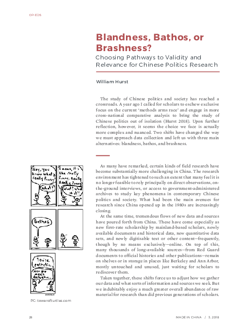(PDF) Blandness, Bathos, or Brashness? Choosing Pathways to Validity ...