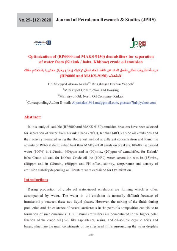 (PDF) Optimization of (RP6000 and MAKS-9150) demulsifiers for ...