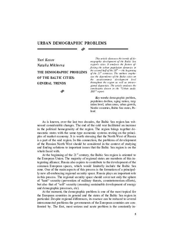 (PDF) The demographic problems of the Baltic cities: general trends