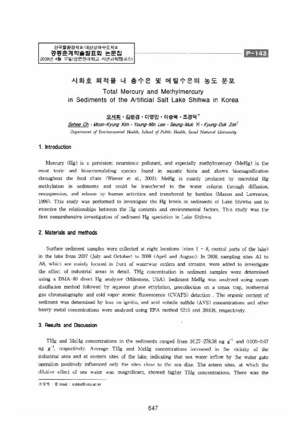 (PDF) Comparison of Mycobacteria Growth Indicator Tube with BACTEC ...