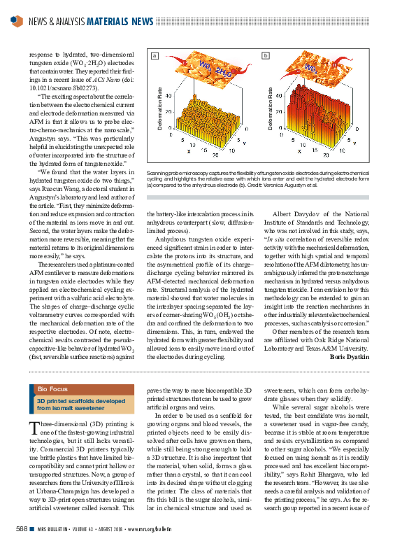 (PDF) Neurologic Comorbidities Predict Proximal Junctional Failure in ...