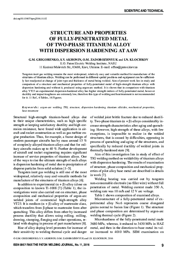 (PDF) Structure and properties of fully-penetrated metal of two-phase ...