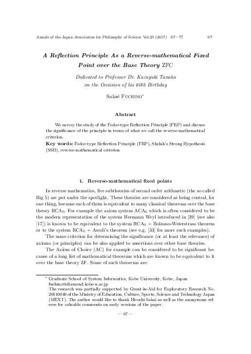 (PDF) A Reflection Principle As a Reverse-mathematical Fixed Point over ...
