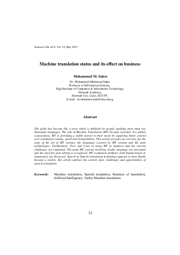 (PDF) Machine translation status and its effect on business