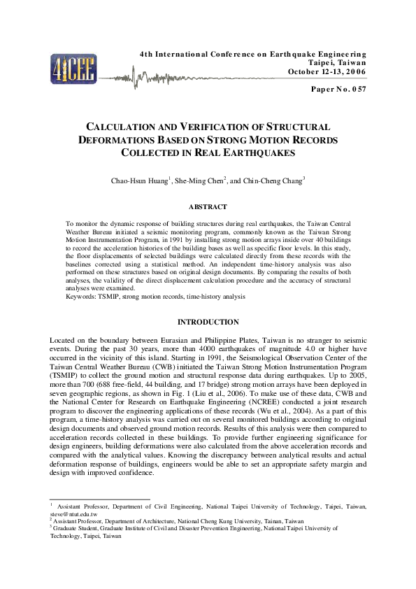 (PDF) Calculation and Verification of Structural Deformations Based on Strong Motion Records ...