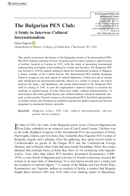 (PDF) The Bulgarian PEN Club: A Study in Interwar Cultural Internationalism