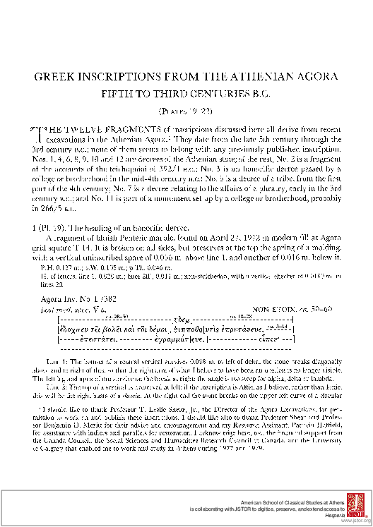 (PDF) Greek Inscriptions from the Athenian Agora