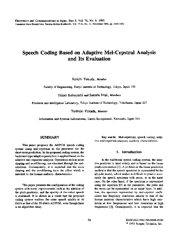 (PDF) Speech coding based on adaptive mel-cepstral analysis and its evaluation
