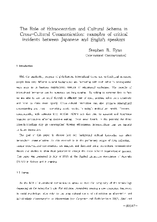 (PDF) The role of ethnocentrism and cultural schema in cross-cultural ...