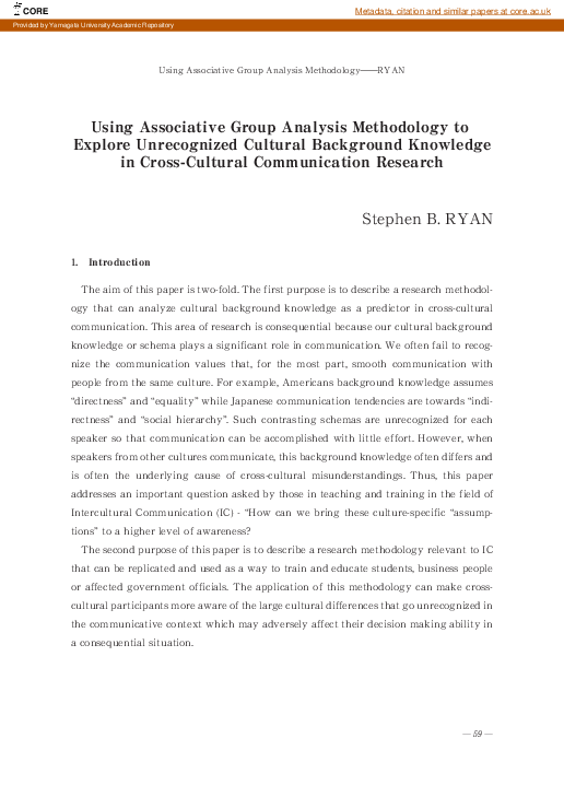 Using Associative Group Analysis Methodology to Explore Unrecognized ...
