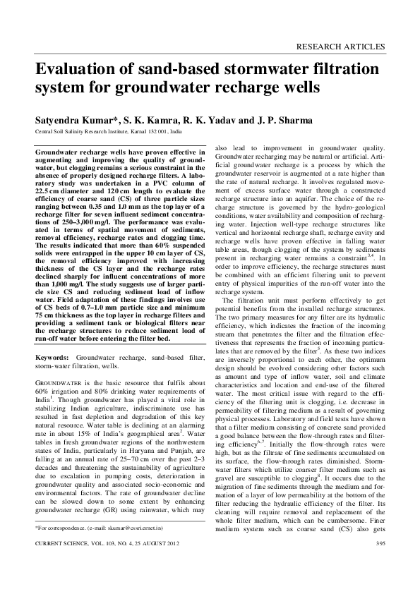 (PDF) Evaluation of sand-based stormwater filtration system for ...