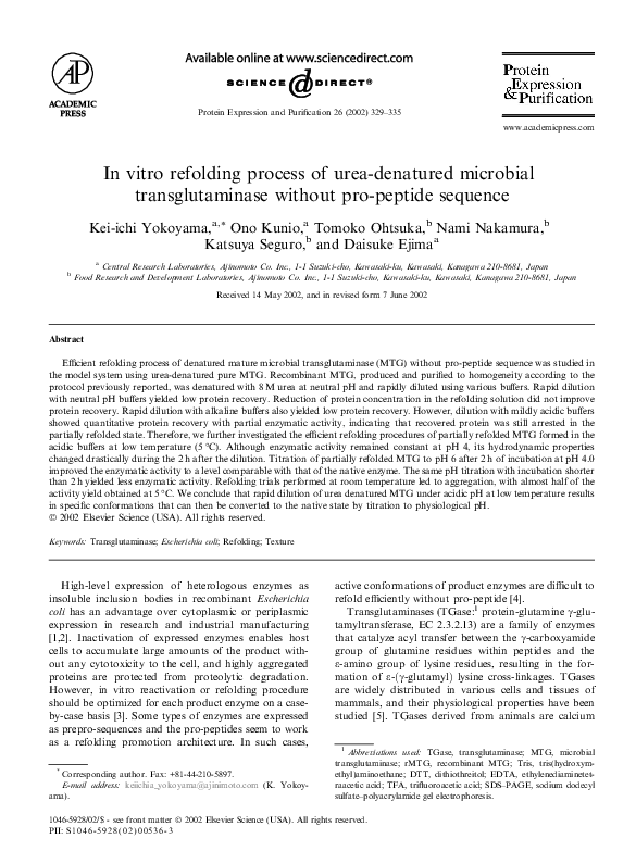 (PDF) In vitro refolding process of urea-denatured microbial ...
