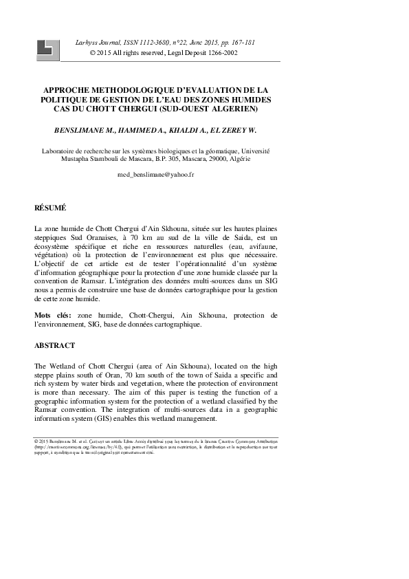 (PDF) Approche méthodologique d’évaluation de la politique de gestion ...