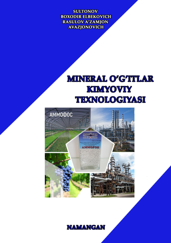 (PDF) Mineral o`g`itlar kimyosi va texnologiyasi