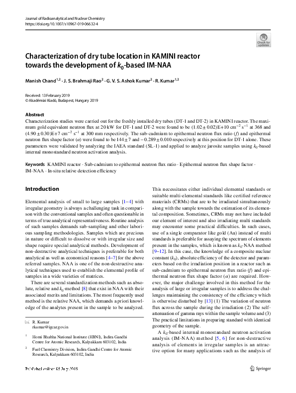 (PDF) Characterization of dry tube location in KAMINI reactor towards ...